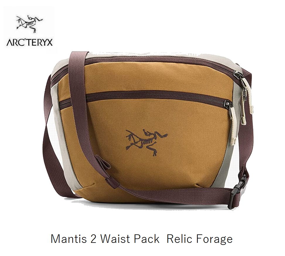 アークテリクス ARC'TERYX Mantis 2 Waist Pack Relic/Fora L08040600 ショルダーバック ウエストパック ヒップバック マカ2 後継モデル ...