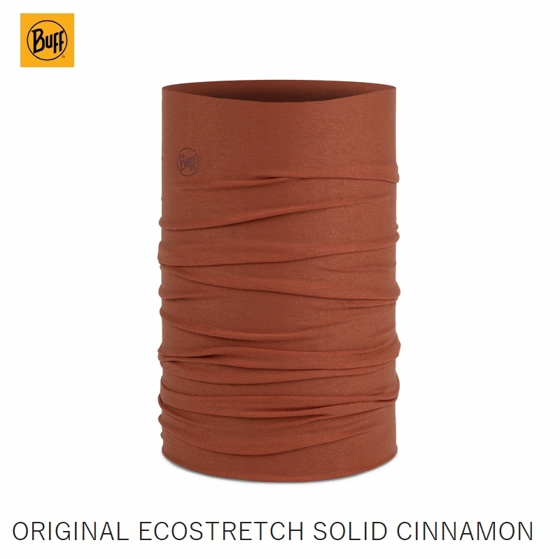 バフ BUFF Original EcoStretch SOLID CINNAMON ネックチューフ゛ 多機能 ネック ヘッド マスク ストレッチ 保温 速乾 | トレッキング・トレイル ...
