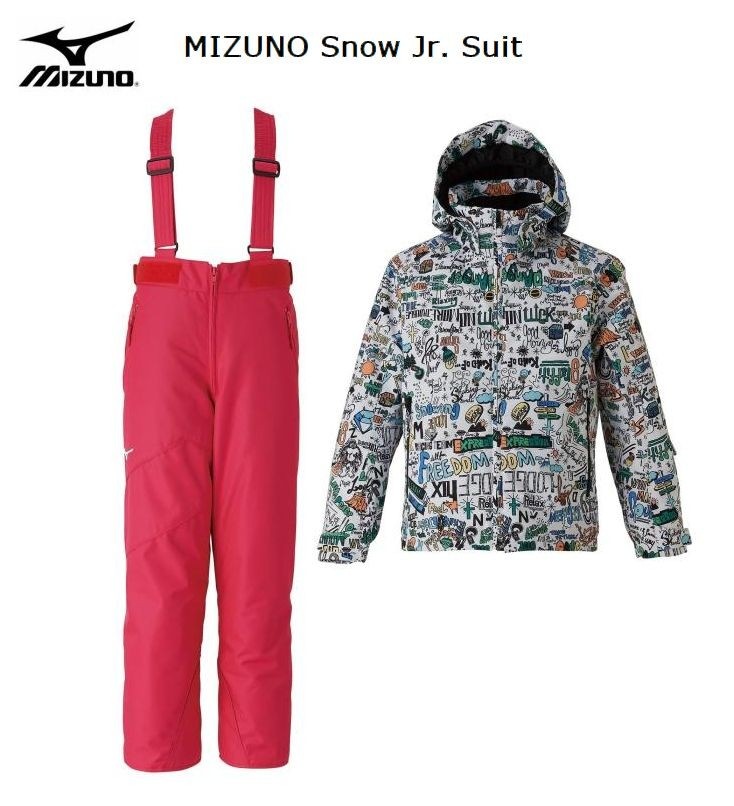 ミズノ 2020 MIZUNO Snow Jr. Suit Z2MG9956 上下SET ミズノ スキーウエア ジュニア キッズ 70ホワイト | kids-junior | 名古屋のオール ...