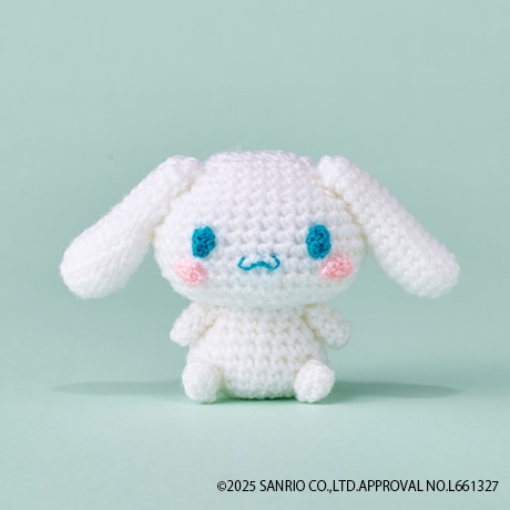 H306-185 サンリオ あみぐるみキット シナモロール - ハマナカ商店