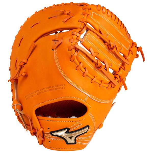 送料無料 ミズノ グローバルエリート HSelection02＋ プラス ソフト