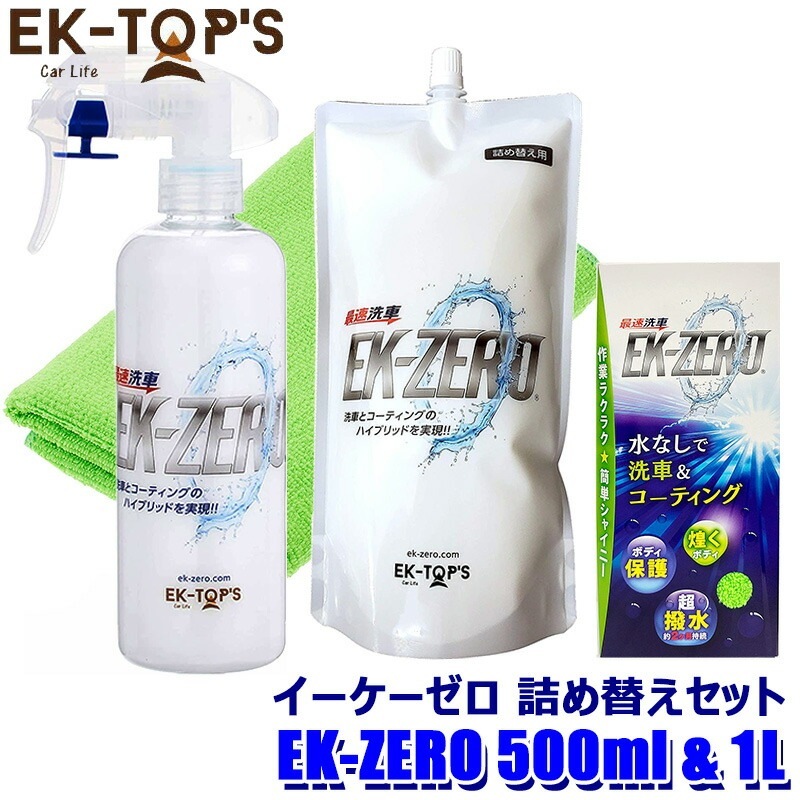 【法人限定】007509 REPSOL レプソル 4輪用モーターオイル リーダー TDI DL-1 5W-30 20L(ペール缶) 全合成油 エンジンオイル (北海道・沖縄・離島 配送不可 ...