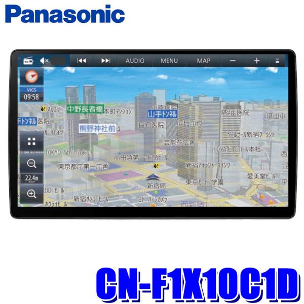 CN-F1X10C1D Panasonic パナソニック Strada ストラーダ 10V型有機ELフローティング 180mm2DINカーナビ フルセグ地デジ/Apple CarPlay ...