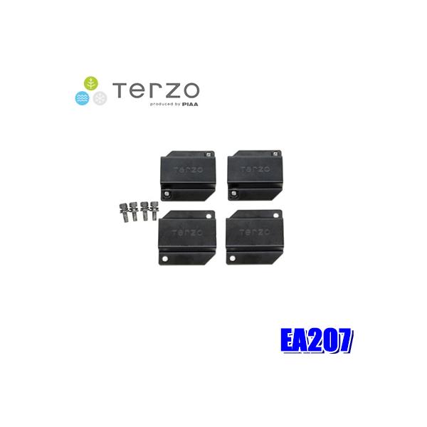 EA207 TERZO テルッツオ テルッツォ クロスホルダー 2個入りセット スクエアバー専用 | オプション/補修用品 | アンドライブ ...