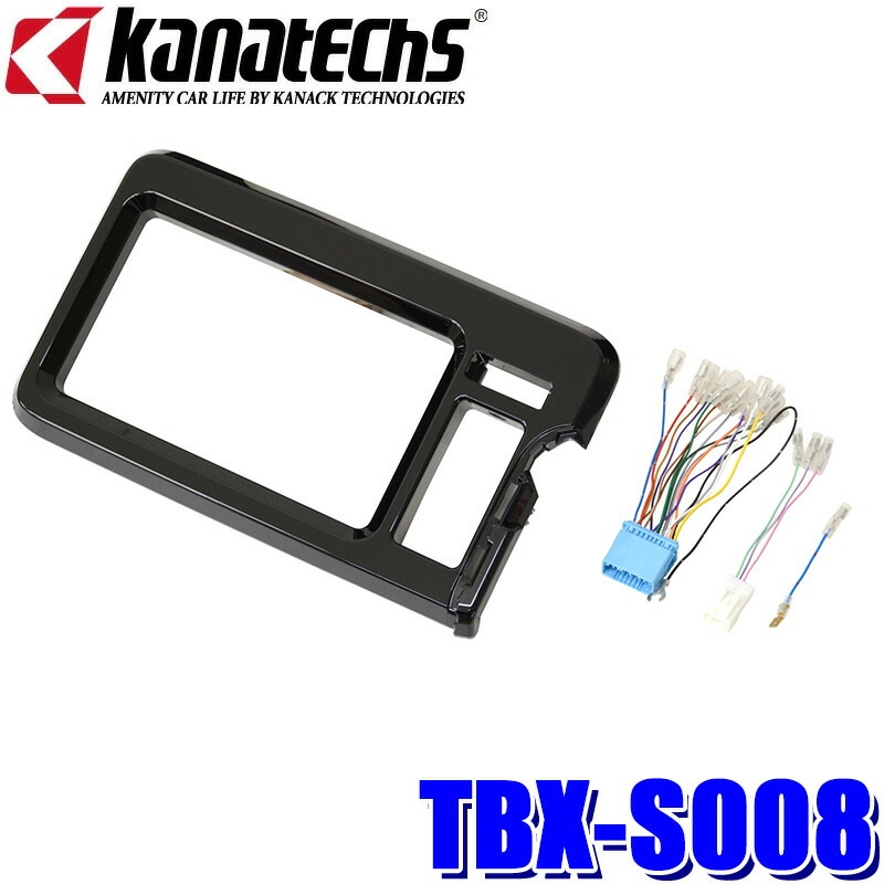 TBX-S008 Kanatechs カナテクス 9インチ型カーナビゲーション取付キット スズキ スペーシア/スペーシアカスタム/スペーシアギア用 Kanack カナック企画 | スズキ車用 ...