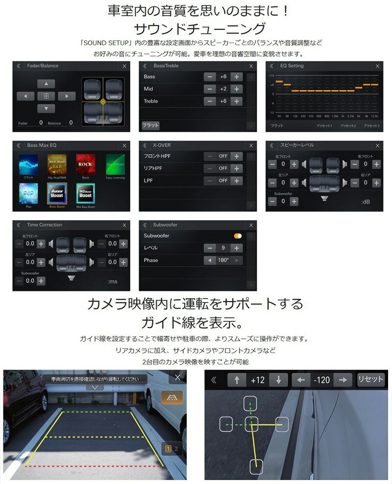 DA7-WL ALPINE アルパイン 6.8型ディスプレイオーディオ 2DIN Bluetooth/Apple CarPlay/android auto/USB | 2DINユニット ...