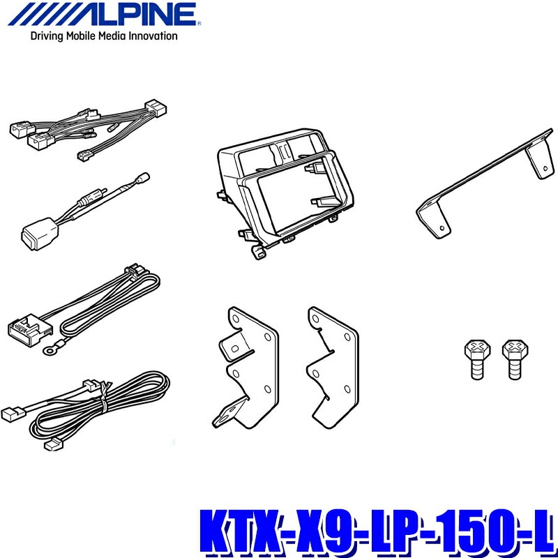 KTX-X9-LP-150-L アルパイン 150系ランドクルーザープラド(H29/9MC後～)専用 9型BIGX(X9NX2/X9NX)取付 ...