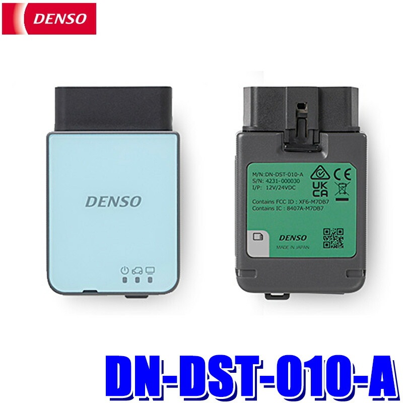 DN-DST-010-A DENSO デンソー OBD検査用スキャンツール 認定品 95171-01480 DoIP対応 ダークグリーン(ディーラー/市販併売モデル) 無線対応(Wi-Fi ...