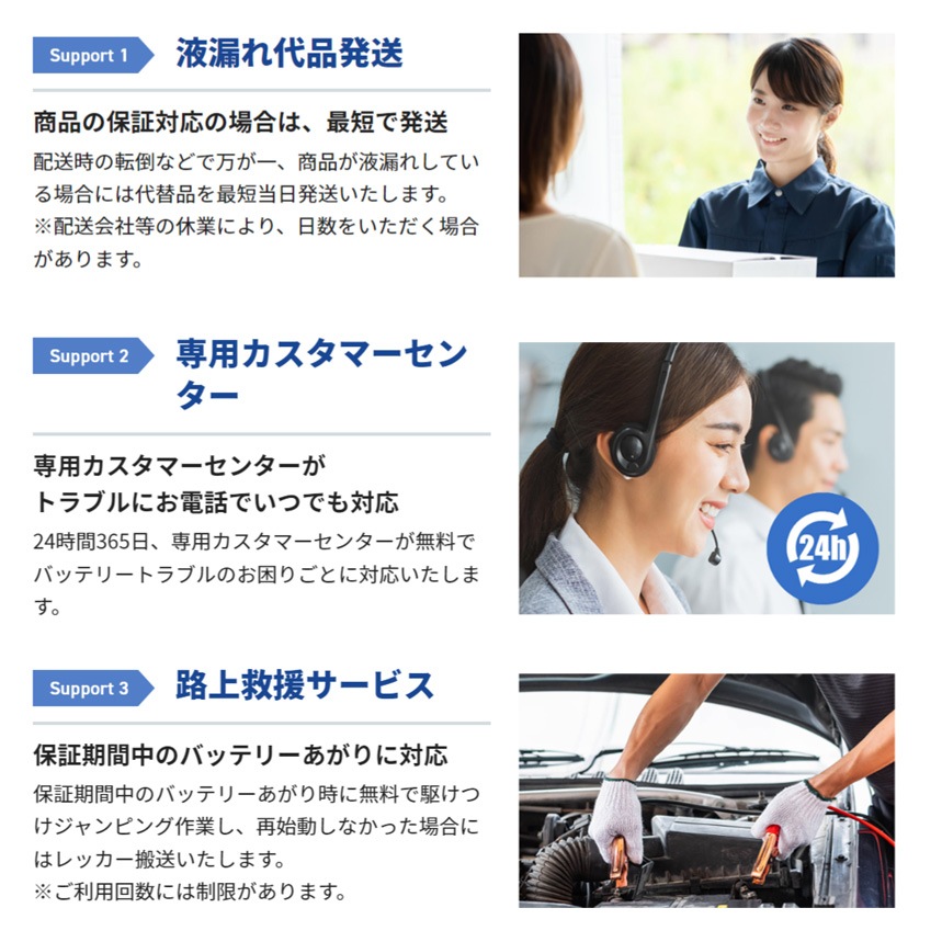 【キャンペーン対象商品】N-385LN3/E2 Panasonic パナソニック caos カオス カーバッテリー EN規格搭載車用バッテリー ...