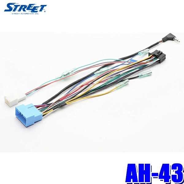 AH-43 STREET Mr.PLUS パイオニア カロッツェリア製カーナビ用ダイレクト接続ケーブル スズキ20ピンコネクタ車用 ...