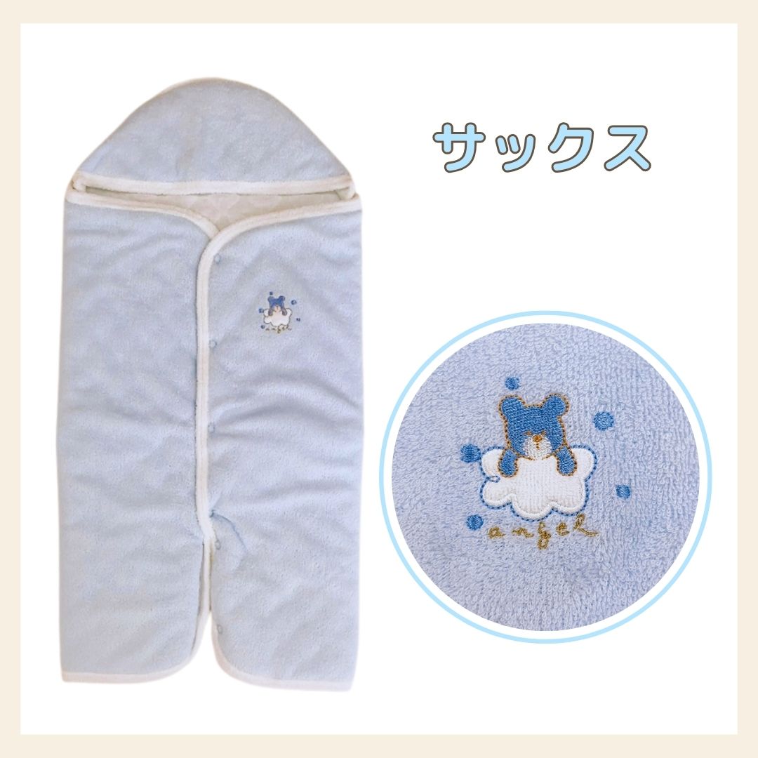 ベンリアフガン アフガン 甘撚りパイル エンゼル ソフト 綿 かわいい デザイン お出かけ おしゃれ ベビー服 R703 オールシーズン 日本製