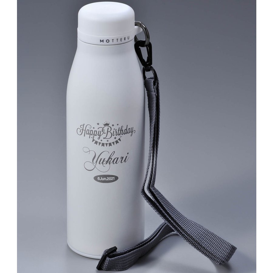 名入れ MOTTERUショルダー サーモステンレスボトル | エンジェリック 公式オンラインストア | 名入れ専門店