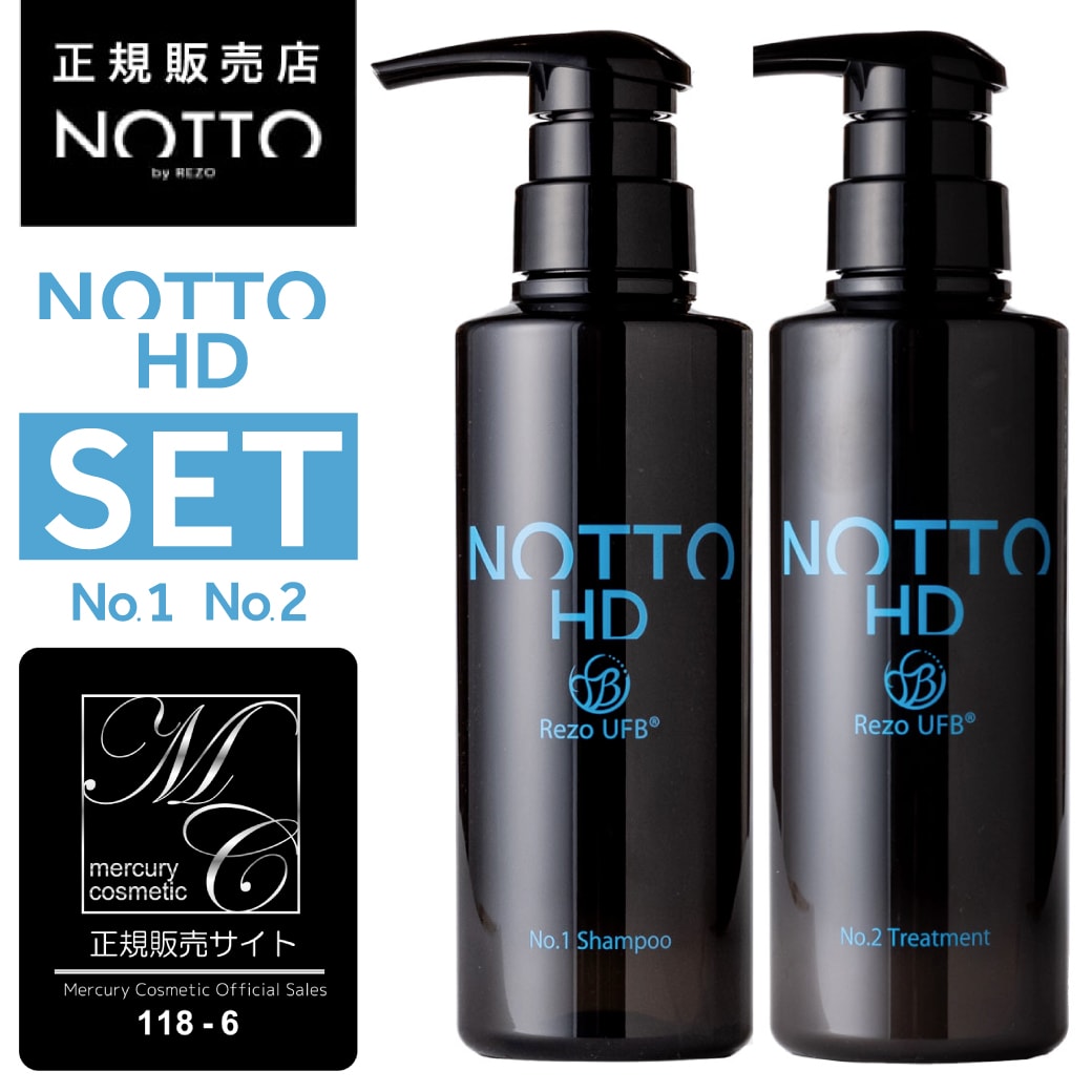 【A倉庫】＜セット商品＞【公式/正規販売店】NOTTO HD No.1 シャンプー 300ml + No.2 トリートメント 300g ...