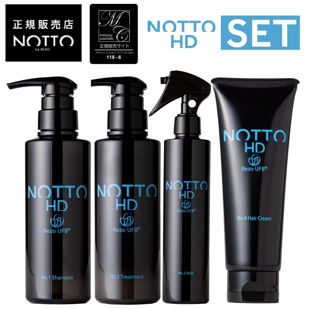 【A倉庫】＜HD 4点商品＞【公式/正規販売店】NOTTO HD No.1 シャンプー 300ml + No.2 トリートメント 300g + No.3ミスト 250ml ビューティーヘアケア ...