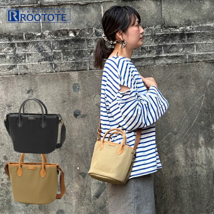 【送料無料】1216 ROOTOTE ルートート / SN.ベビールー.2way.スプルース-A | ミニトート 軽量 自立 無地 コットン 合皮 おしゃれ 【B倉庫】 | ブランド別検索 ...