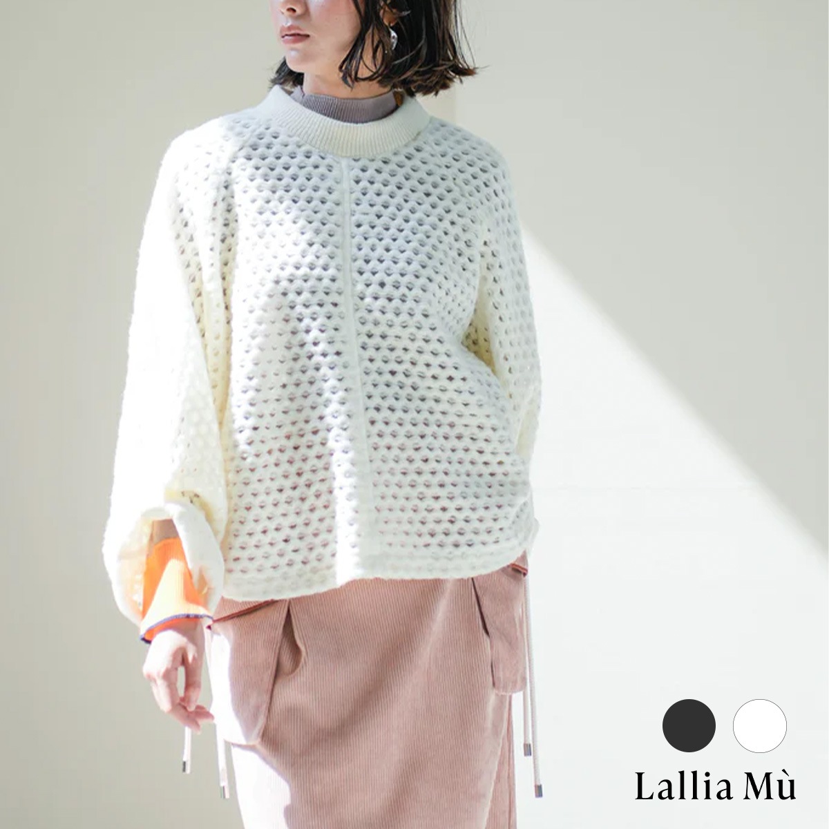 【LalliaMu ラリアムー】トップス | BRAND,Lallia Mu(ラリア・ムー) | ANNE onlinestore