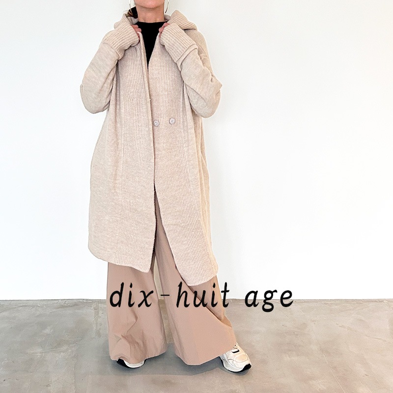 【dix-huit age ディスイットアーズ】カーディガン | ANNE onlinestore - アンネ松本公式オンラインストア