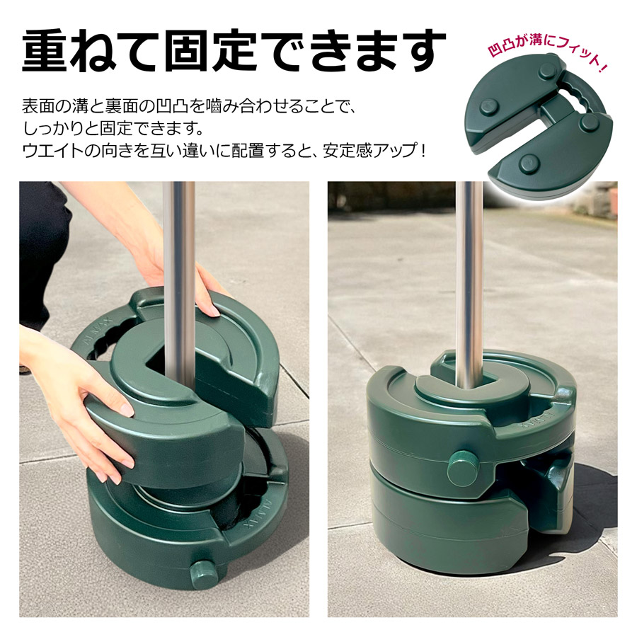 【アルマックス公式通販】＜WT-3L 水ウェイト＞3kg マルチウエイト｜ALMAX OFFICIAL SHOP 公式ショップ