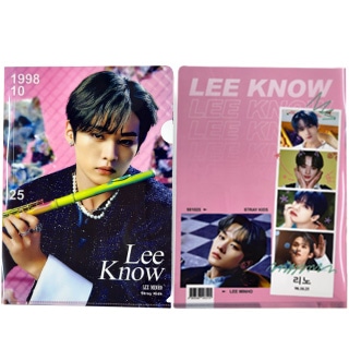 【送料無料・速達】 リノ (Stray Kids / ストレイキッズ) クリア フォルダー / ファイル (Clear Folder ...