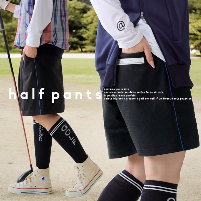 ANTIQUA GOLF パンツ レディース ボトムス 送料無料・(500)メール便可 | ALLアイテム | | antiqua公式サイト