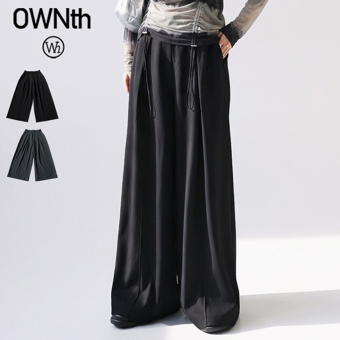 タック ワイドパンツ レディース ストレート ロング 送料無料・メール便不可 | LADIES ALL ITEM | | antiqua公式サイト