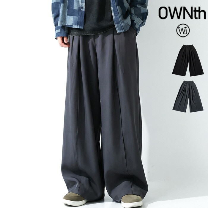 タック ワイドパンツ メンズ ストレート ロング 送料無料・メール便不可 | MENS ALL ITEM | | antiqua公式サイト