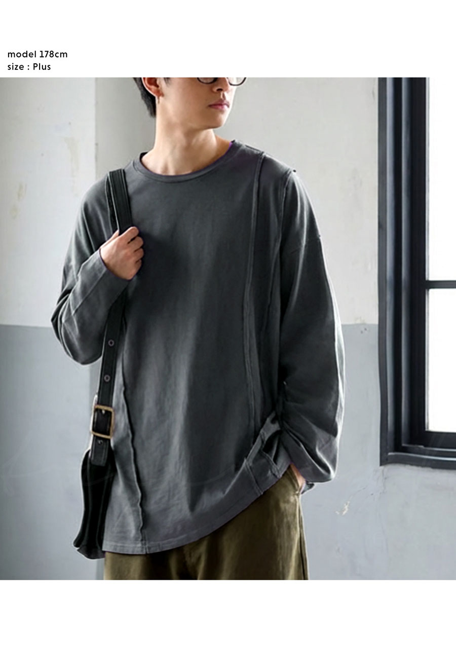 アウトシーム ロングTシャツ メンズ 綿100 長袖 無地・(500)メール便可 | MENS ALL ITEM | | antiqua公式サイト