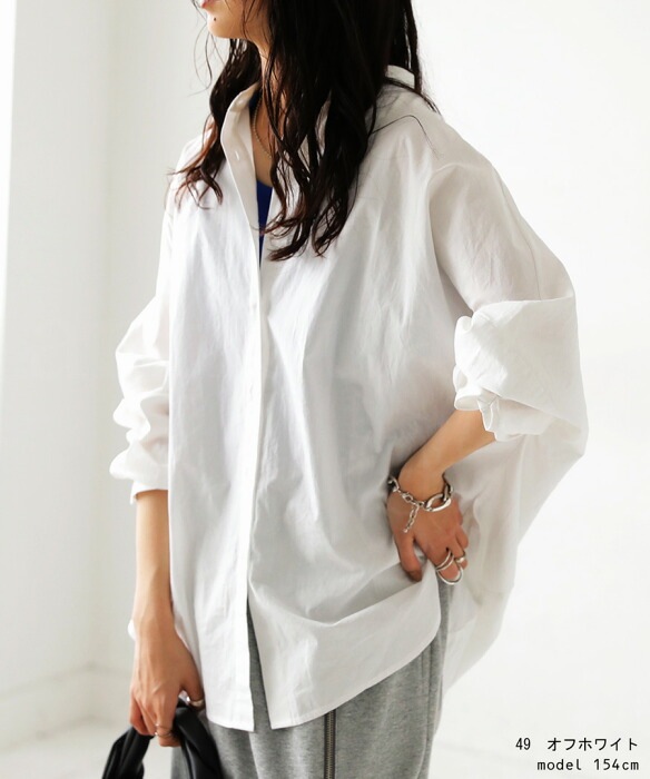 ドルマンシャツ シャツ レディース トップス 長袖 送料無料・再再販