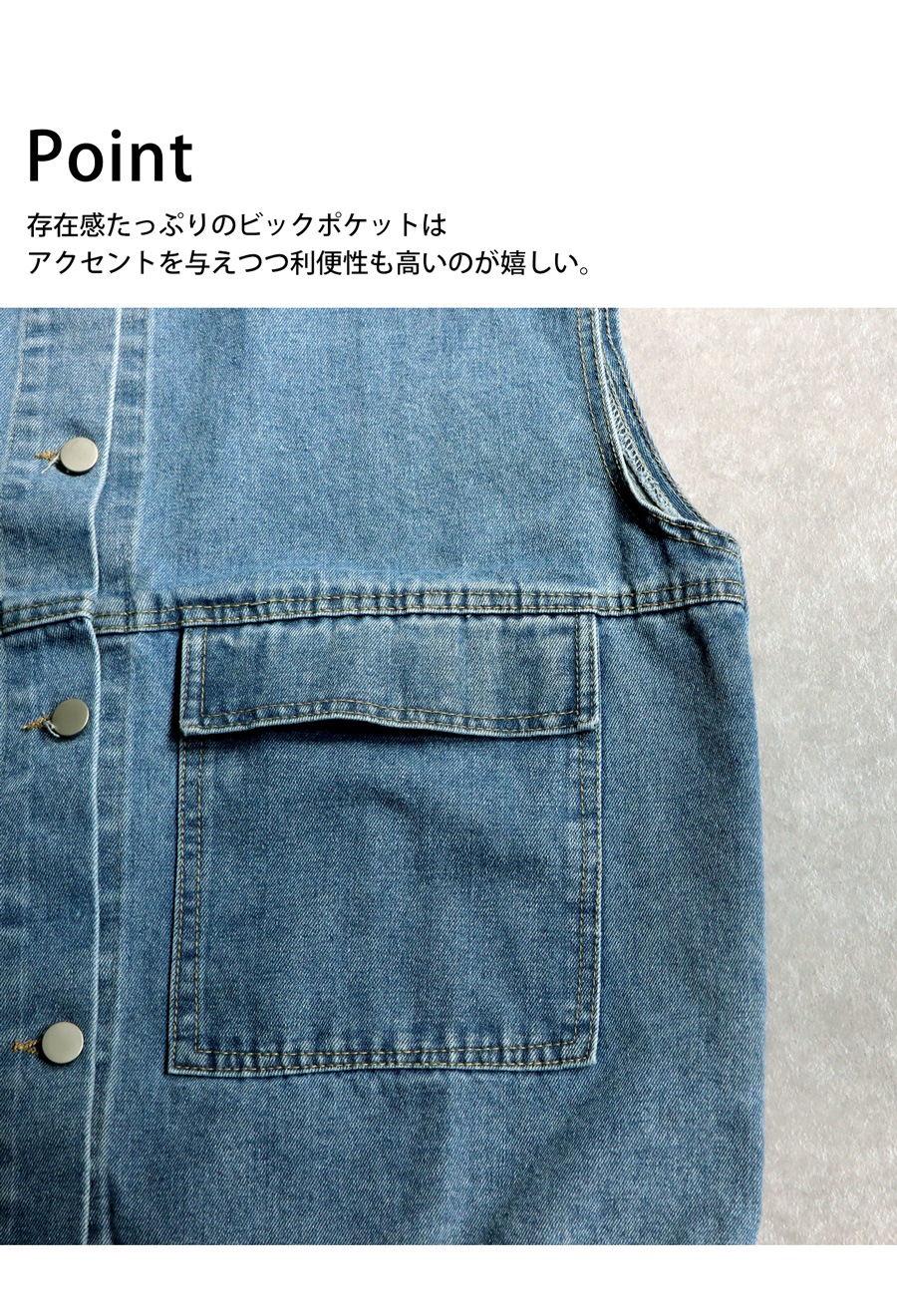 デニムベスト ベスト レディース トップス デニム 送料無料・メール便