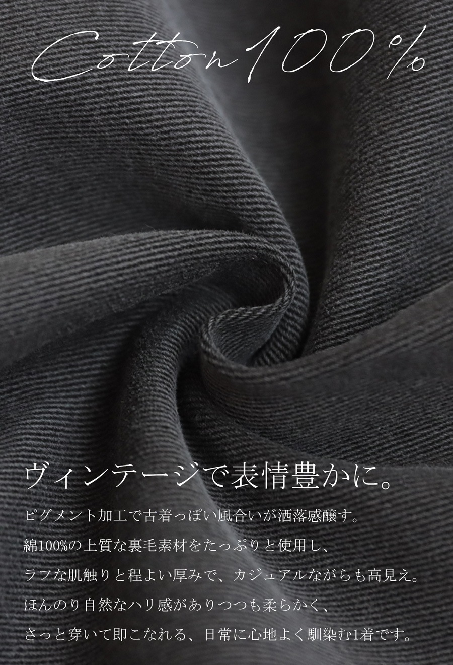 ピグメント加工 カーゴパンツ レディース ワイド 送料無料・メール便