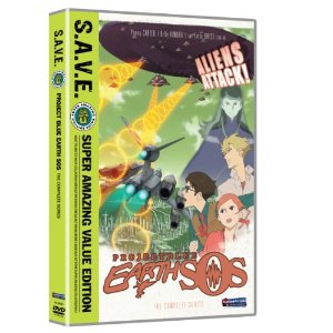 ProjectBLUE 地球SOS 全6話BOXセット S.A.V.E | DVD,日本アニメ DVD（北米版） | AnyDVDWorld(5月も10%ポイント還元＆在庫品当日出荷!