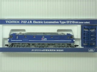 EF210-100形（新塗装） | Nゲージ在庫品,TOMIX,機関車 | アオバ模型