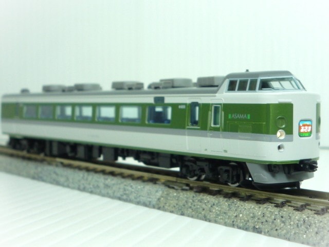 189系（長野総合車両所･N109編成･あさま）9両フル編成オリジナルセット | Nゲージ在庫品,TOMIX,電車 | アオバ模型