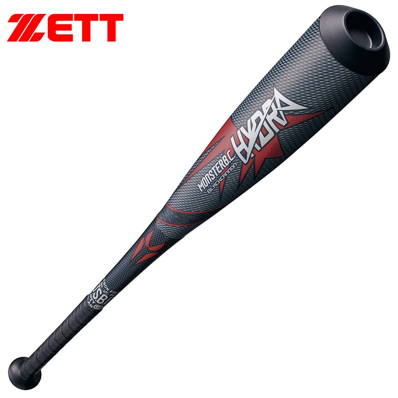 【即日発送】 ZETT ゼット 軟式FRP製バット モンスターブラックキャノンHYDRA 83cm 84cm BCT31583 BCT31584 | 野球 | イシダスポーツ