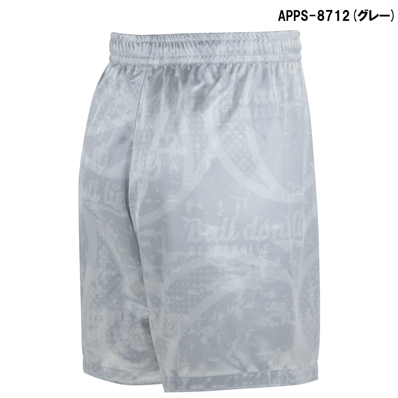 【即日発送】 TeamFive チームファイブ 「ボール・ドント・ライ！」 ネイビー グレー APPS-8701 APPS-8712 | バスケットボール,ウェア | イシダスポーツ