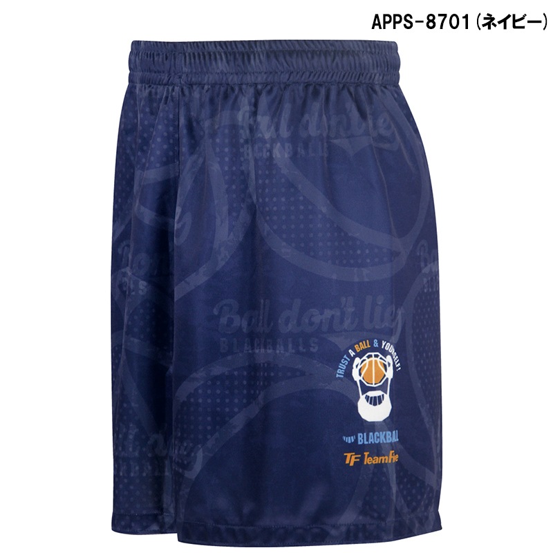 【即日発送】 TeamFive チームファイブ 「ボール・ドント・ライ！」 ネイビー グレー APPS-8701 APPS-8712 | バスケットボール,ウェア | イシダスポーツ