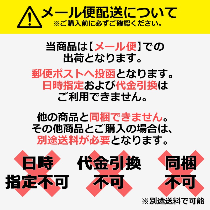 TeamFive チームファイブ ｢ノー・ルック！」 チャコール コーラルオレンジ ミントグリーン APPS-8626 APPS-8611 ...