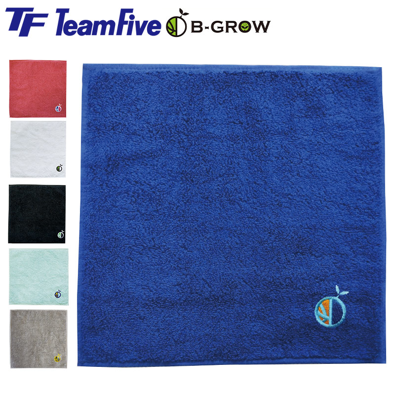 TeamFive チームファイブ B-GROW ハンカチタオル BHTH-0105 BHTH-0106 BHTH-0107 BHTH-0108 ...