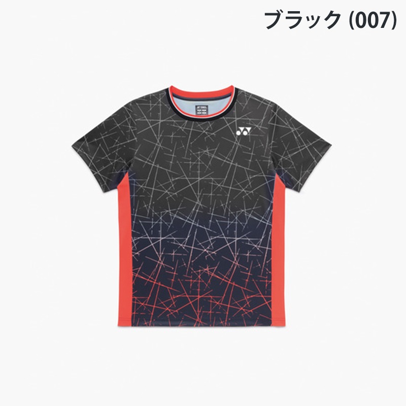 【即日発送】YONEX ヨネックス ユニゲームシャツ(フィットスタイル) 10758Y 半袖 ウェア バドミントン テニス tシャツ NTT東日本選手着用モデル 日本バドミントン協会審査合格品 即日発送】YONEX ヨネックス ユニゲームシャツ(フィットスタイル
