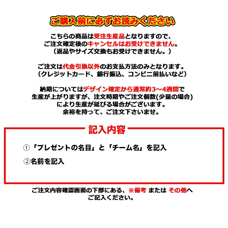 【5枚以上からのご注文】TeamFive チームファイブ 写真立て (APS-10 APS-11) バスケ バスケットボール 卒業記念 記念品 部活 卒業 卒団