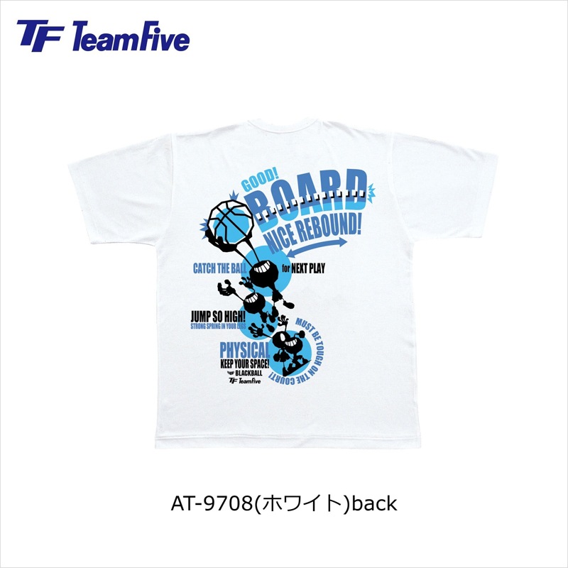 TeamFive チームファイブ Tシャツ「グッド・ボード！」ネイビー、ホワイト (AT-9701, AT-9708) ※1枚までメール便発送可能 | バスケットボール,ウェア | イシダスポーツ