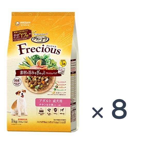 【ユニ・チャーム】グラン・デリ Frecious アダルト 成犬用 チキン＆小魚入り 1kg×8個（ケース販売） | 犬フード | AOKIPET