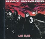 HOLY SOLDIER / LAST TRAIN | HARD ROCK / HEAVY METAL | aor paradise