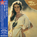 TANE CAIN / TANE CAIN | HARD POP | aor paradise