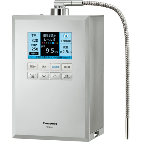 TK-HS92-S | 調理・生活家電,その他生活家電 | オンラインショップAPEX