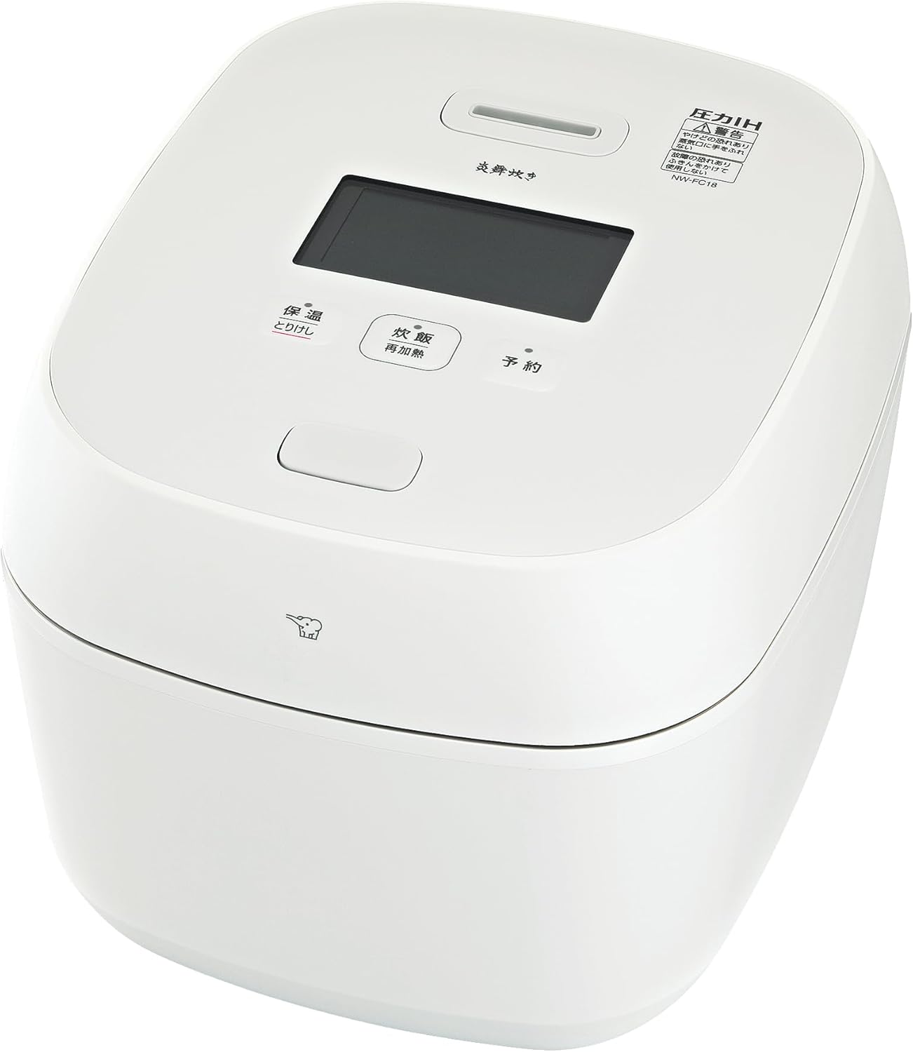 NW-FC18-WZ | 調理・生活家電,炊飯器 | オンラインショップAPEX