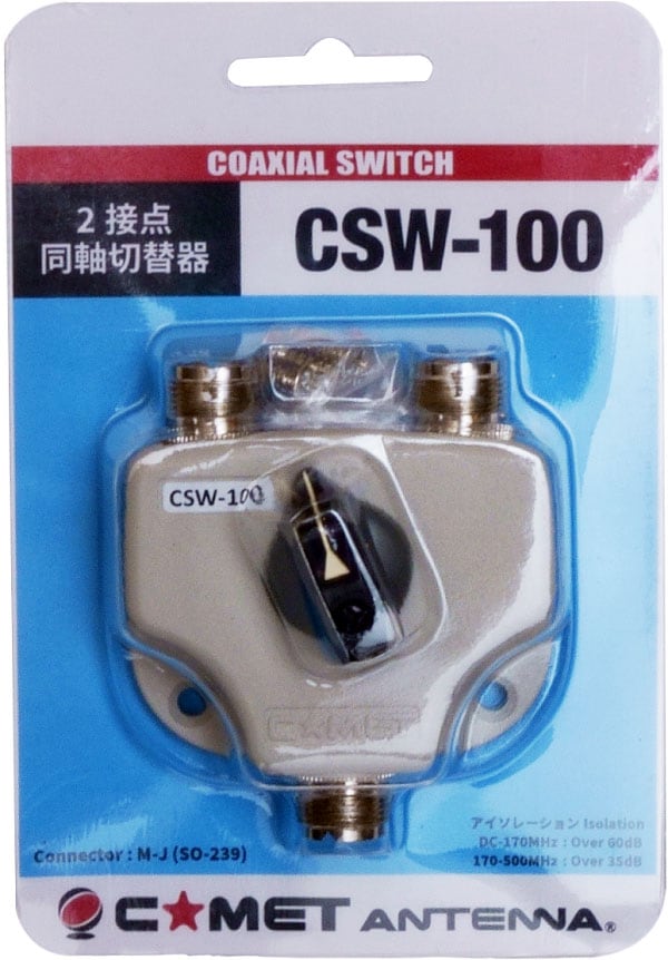 CSW-100 同軸切換器（1回路2接点） 同軸スイッチ コメット アマチュア無線 (COMET CSW100 ...
