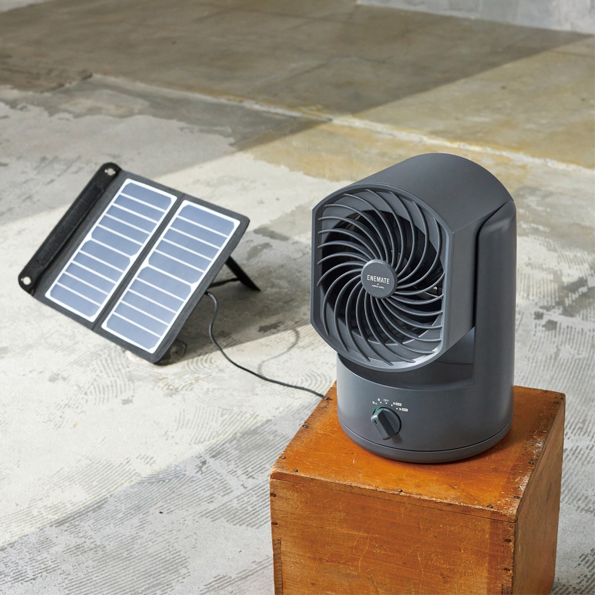 ENEMATE 充電式フォールディングサーキュレーター AFC-275B | ENEMATE | アピックスインターナショナル公式オンラインストア
