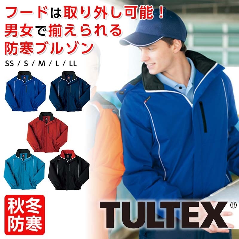 アイトス 防風防寒ブルゾン TULTEX レッド L ( AZ-8476-009-L ) 防寒