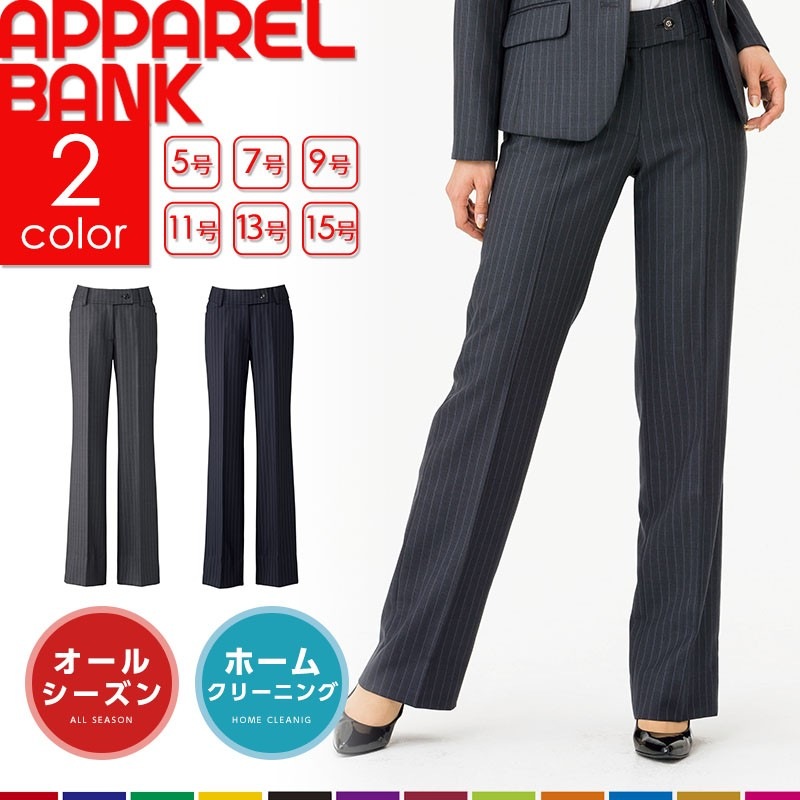 ap6231 BONMAX パンツ | オフィス・ビジカジ ユニフォーム | アパレルバンク【公式】 ユニフォームと作業着の通販